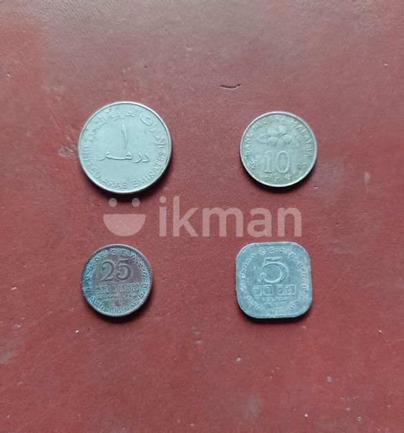 Old Coin for Sale in Jaffna City | ikman