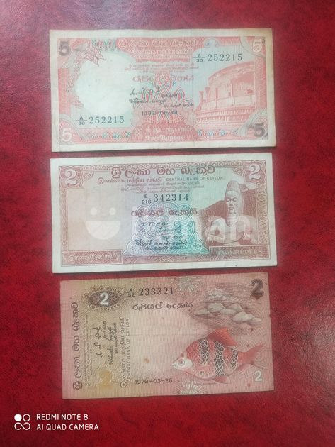 Old Notes for Sale in Kandy City | ikman