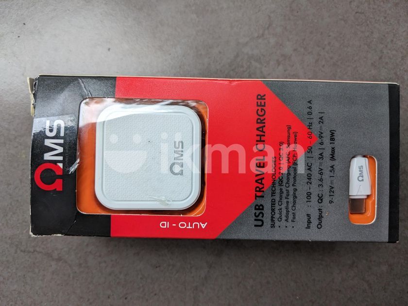 OMS 18w Fast Charger in Gampola | ikman