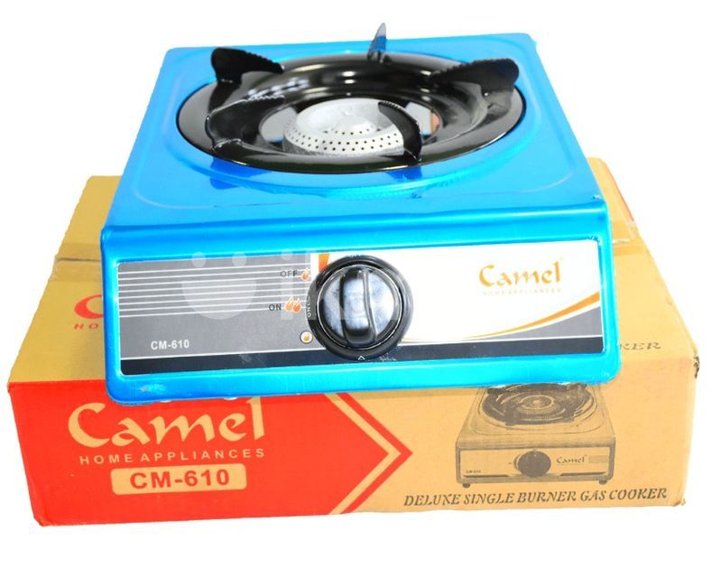 One Burner Gas Cooker for Sale | Pilimatalawa | ikman