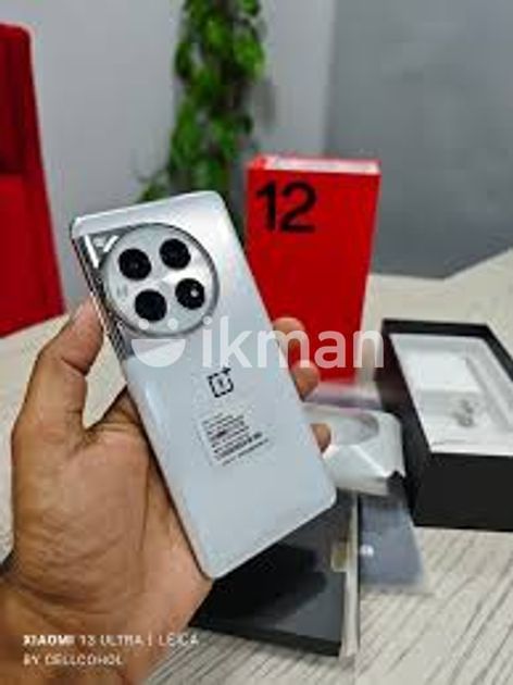 OnePlus 12R 256GB 16GB RAM 5G (Brand New) | ikman