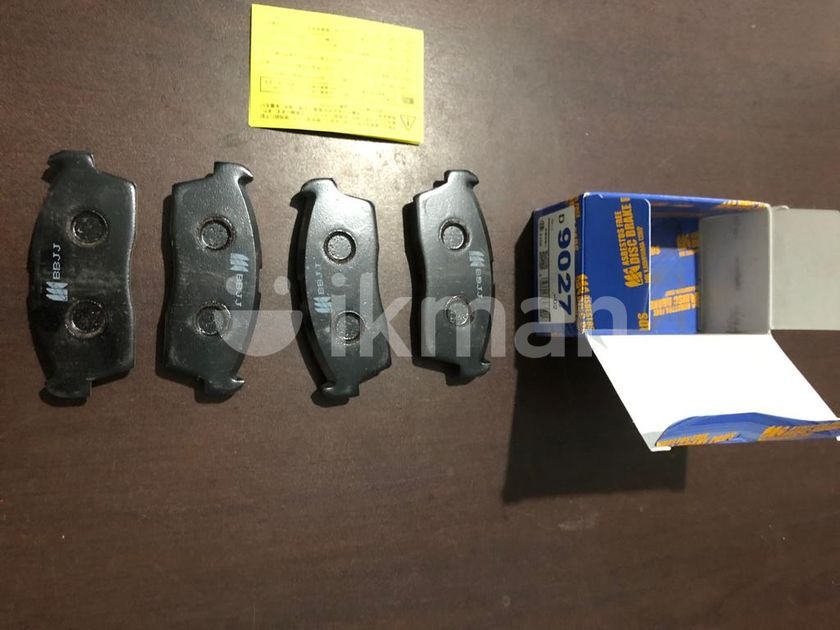 Original MK Brake Pad D9027-02 for Suzuki Alto in Gampaha City | ikman