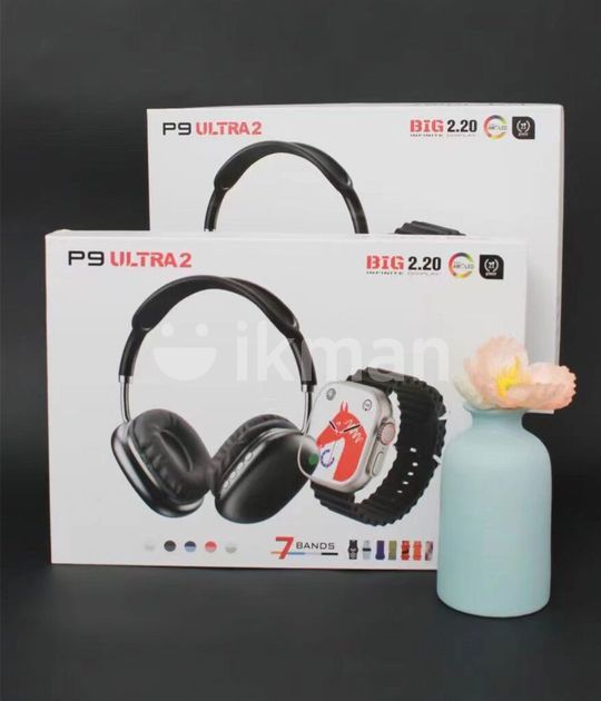 P9 Ultra 2 Smart Watch + Headphone 7 Straps for Sale in Rajagiriya | ikman
