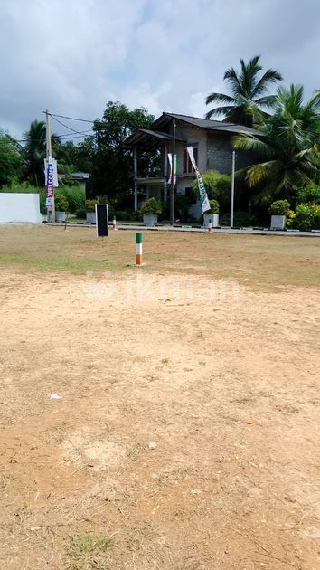 Panadura Land for Sale | ikman