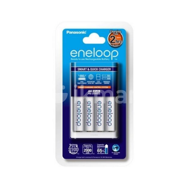 Panasonic Eneloop 2 hour quick charger with 4 AA batteries for Sale in ...