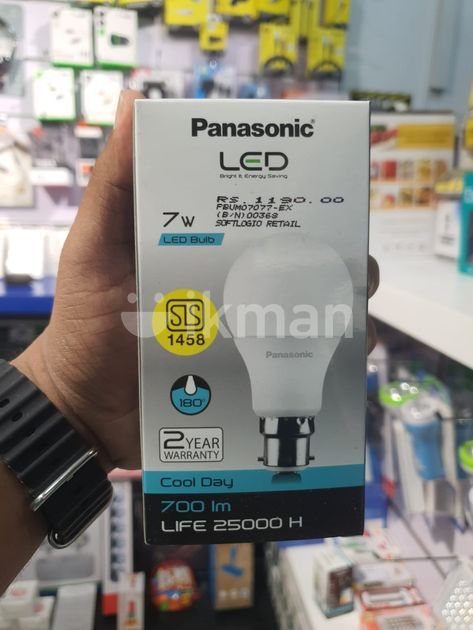 Panasonic LED Cool Day Light 7w – Pin Type in Rajagiriya | ikman