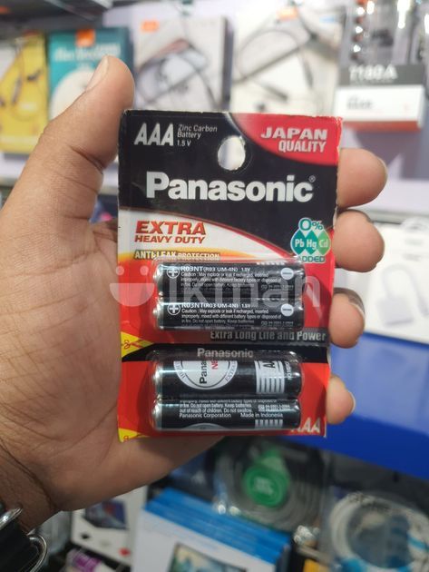 Panasonic NEO Battery Pack in Rajagiriya | ikman