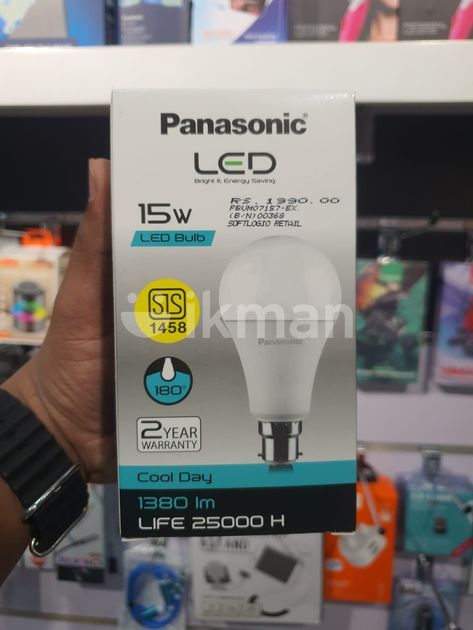 Panasonic Pin Type LED 15w Cool Day Light in Rajagiriya | ikman