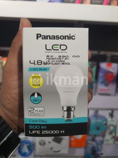 Panasonic Pin Type LED 4.8w Cool Day Light in Rajagiriya | ikman