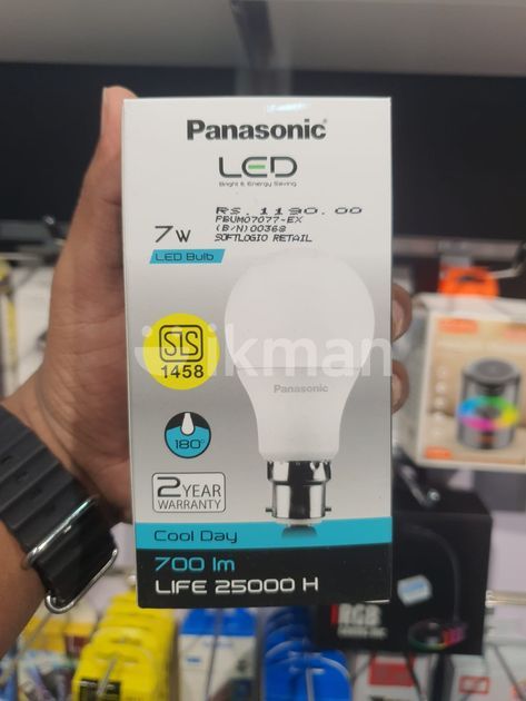 Panasonic Pin Type LED 7w Cool Day Light for Sale in Rajagiriya | ikman
