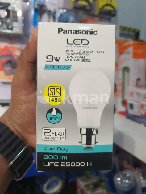 Panasonic Pin Type LED 9w Cool Day Light in Rajagiriya | ikman