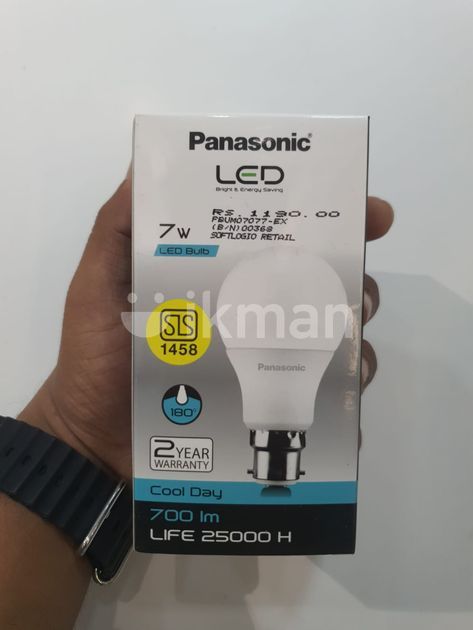 Panasonic Pin Type LED Life 25000 H 7w Cool Day Light Bulb for Sale in ...
