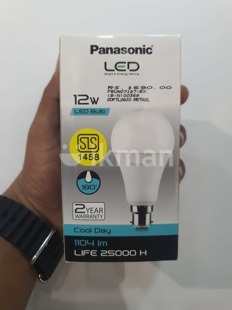 Panasonic Pin Type LIfe 25000 H LED 12w Cool Day Light Bulb for Sale in ...
