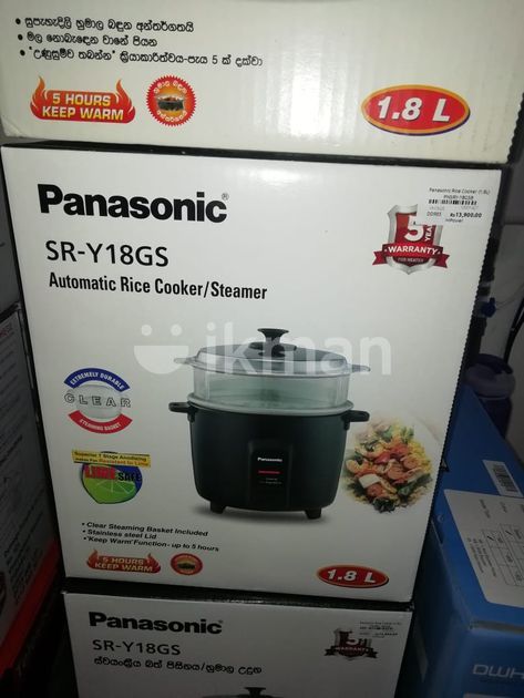 Panasonic Rice Cooker 1.8L - PN-SR-Y18GSB for Sale in Kadawatha | ikman