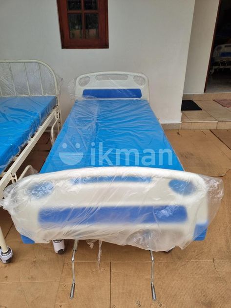 Patient Two Function Manual Hospital Beds for Sale in Pannipitiya | ikman