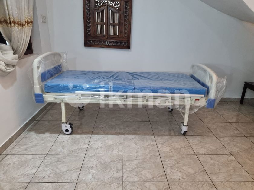 Patient Two Function Manual Hospital Beds for Sale in Kalutara City | ikman
