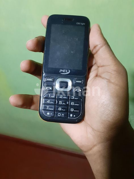 Button Phone (Used) | ikman