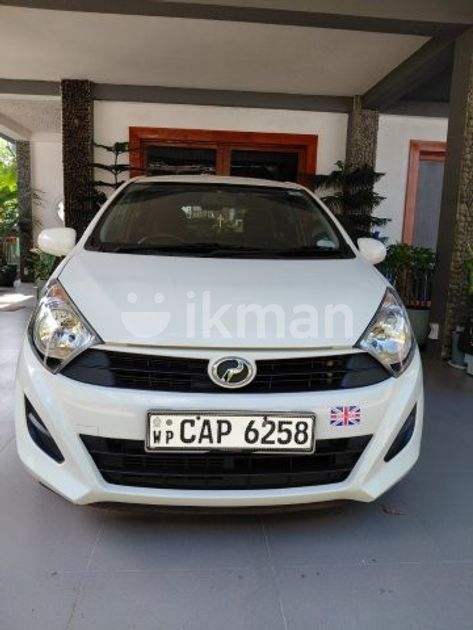 Perodua Axia G GRADE 2016 for Sale in Battaramulla | ikman
