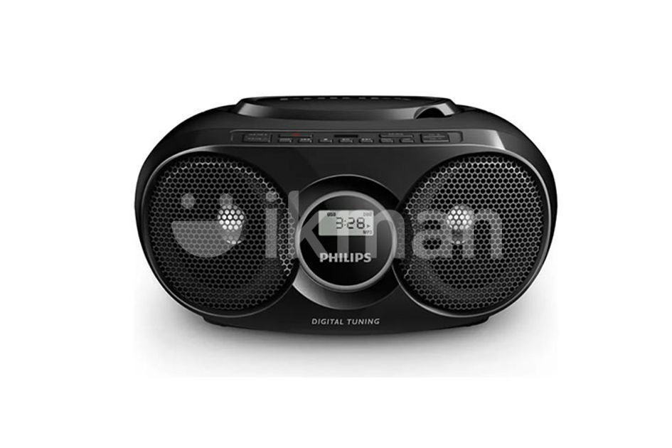 Philips CD Sound Machine with Radio (AZ318B/10) in Dehiwala | ikman
