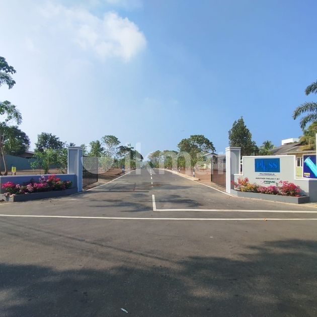 PILIYANDALA , best RESIDENTIAL LAND for sale in Kotagedara Church road ...