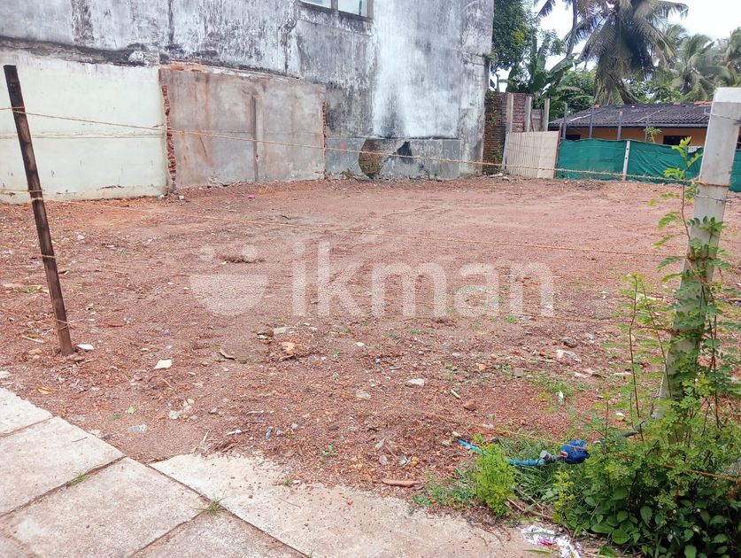 Piliyandala Kahathuduwa 20 Perches Land for sale | ikman