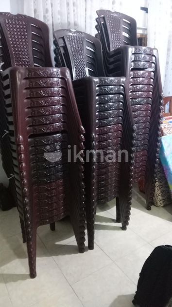 Pl Chair for Sale | Nugegoda | ikman