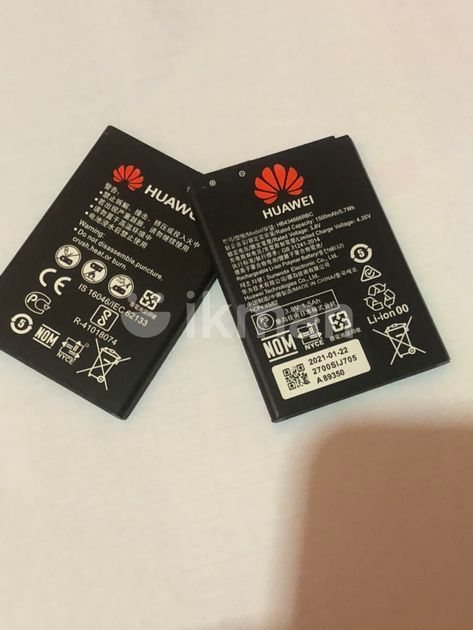 Pocket Router Battery ZTE Huawei E5573 Mobitel M09 5573 in Hambantota ...