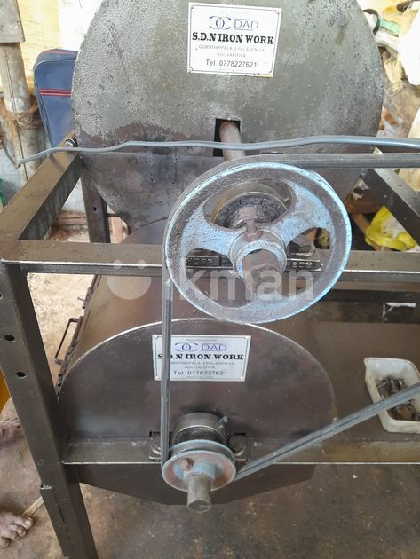 පොල් ලෙලි කුඩු කරන යන්ත්‍රය in Horana | ikman