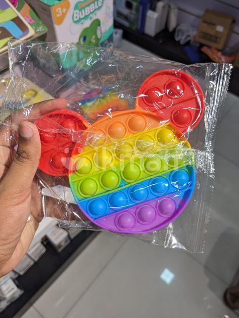 Popit Fidget Toy for Kids & Adults for Sale in Rajagiriya | ikman