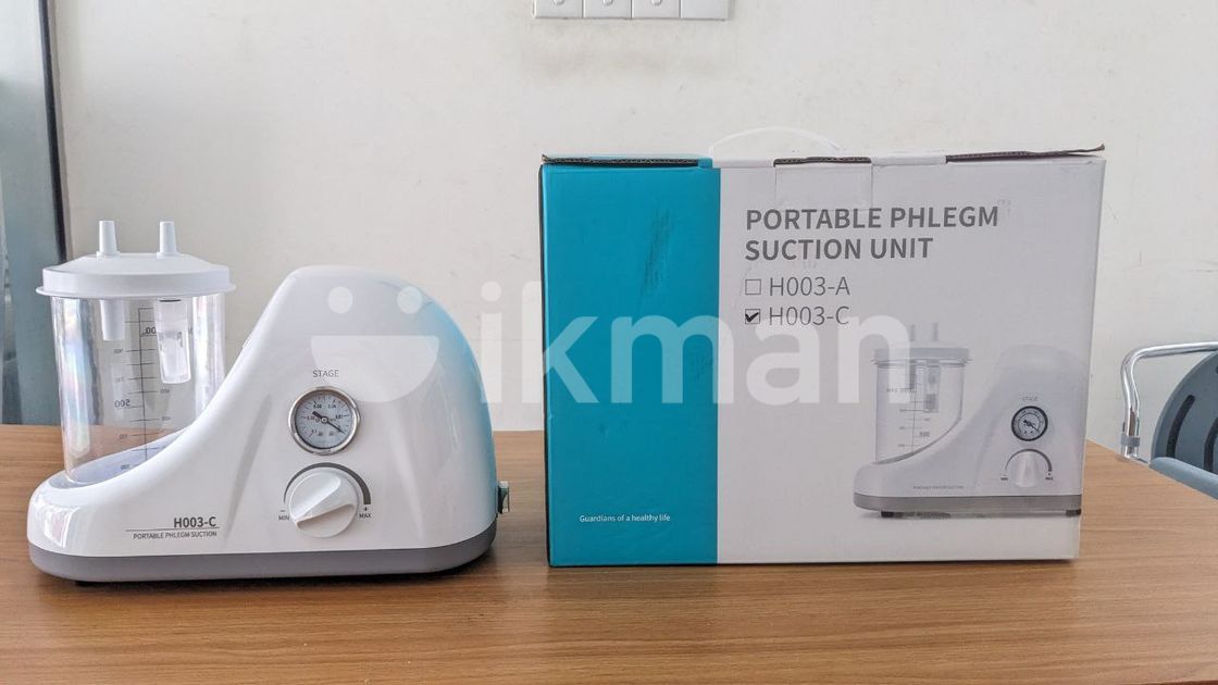 Portable Suction Machine ( Sucker ) for Sale in Colombo 8 | ikman