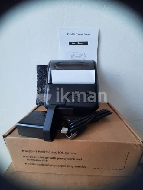 POS 80mm Bluetooth Printer With Pouch for Sale in Boralesgamuwa | ikman