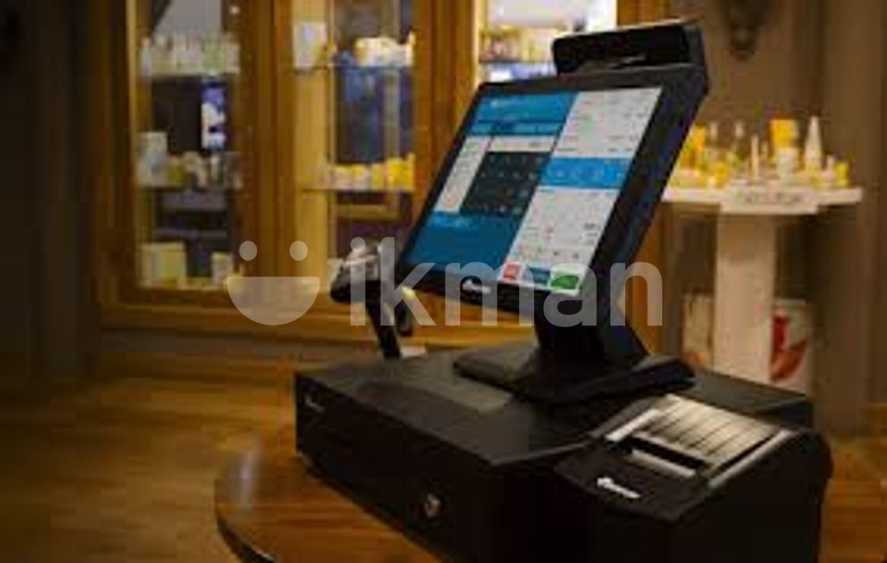 Pos Pharmacy Software System Package Development | Nugegoda | ikman