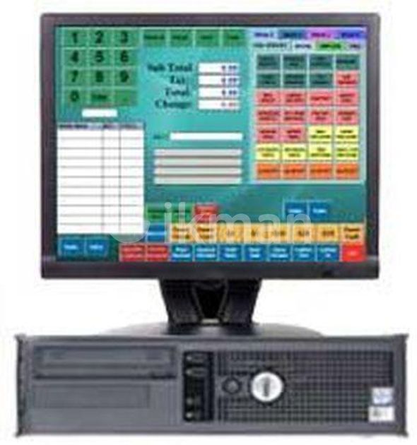 POS System For All Stock Control Reporting 992992 for Sale in Nugegoda ...