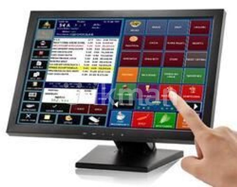 POS System For All Stock Control Reporting User Friendly Interface 5688 ...