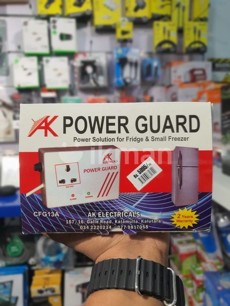 Power Guard for Sale in Rajagiriya | ikman