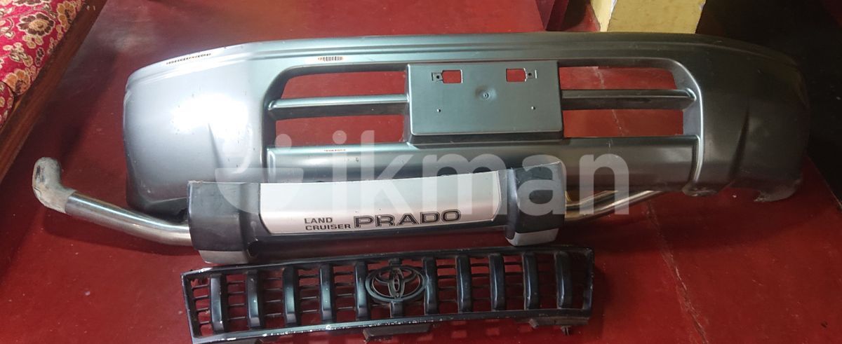 Prado - Land Cruiser Bumper Set for Sale in Mawanella | ikman
