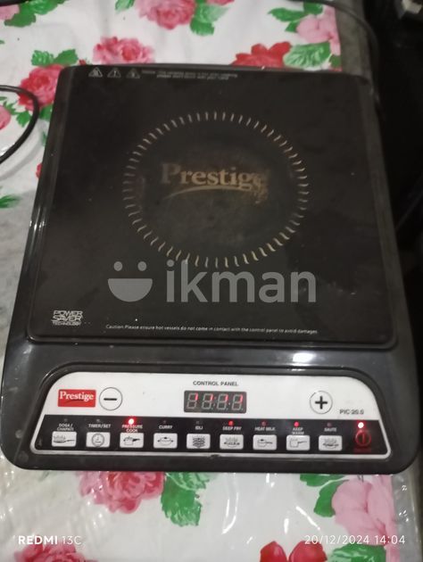 Prestige Electronic stove for Sale in Colombo 8 | ikman
