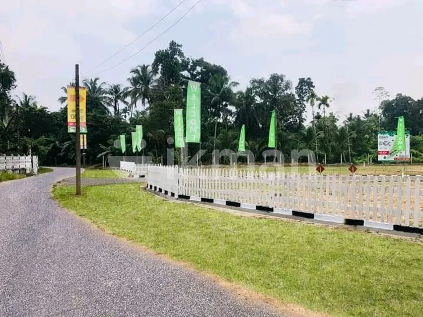 Prime Land Plot Padukka | ikman