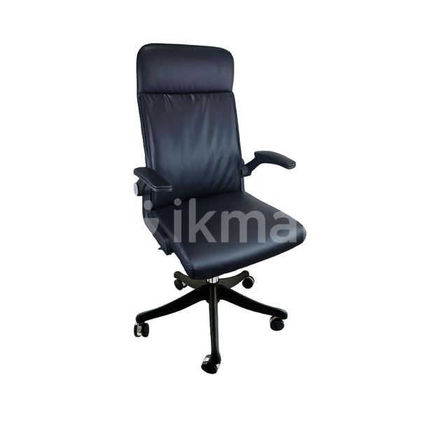 Prodo Herman Office Chair for Sale | Colombo 4 | ikman