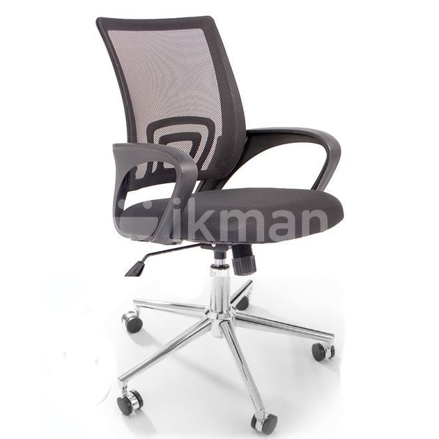 Prodo Office Chair for Sale | Colombo 4 | ikman