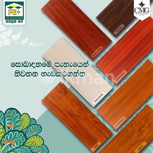 PVC Panel Ceiling, Wall Design-GODAGAMA | Godagama | ikman