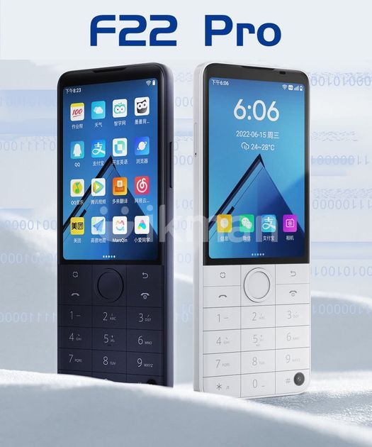Qin F22 Pro 4GB 64GB (New) | ikman