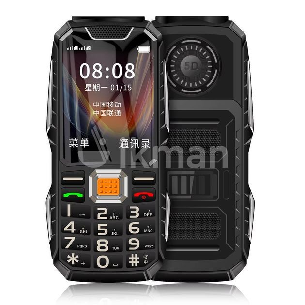 QTel Mafam Rugged (New) | ikman