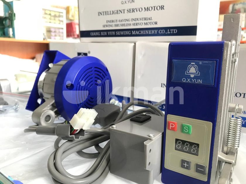 Q.x.yun Sewing Machine Power Saver Motor for Sale in Maharagama | ikman