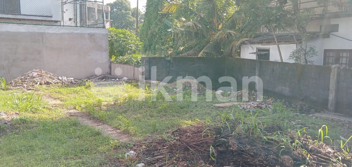Rajagiriya land for sale | ikman