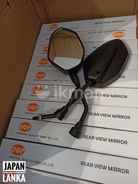 Rear View Mirror / Side Glass For Dio Bikes for Sale in Galle City | ikman