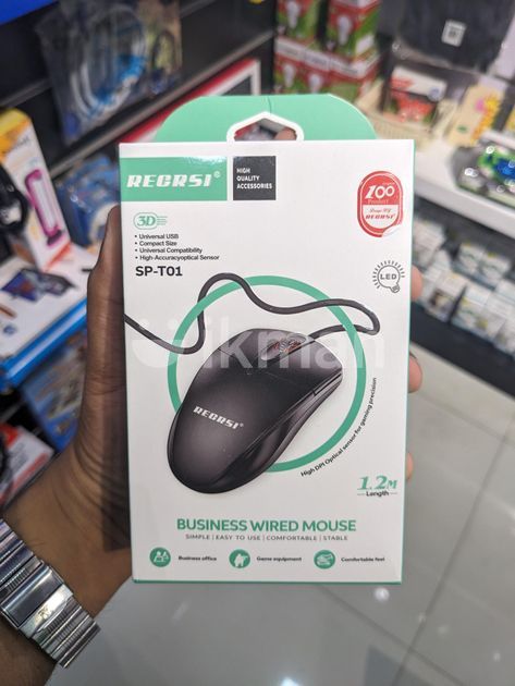 Regrsi Business Wired Mouse for Sale in Rajagiriya | ikman