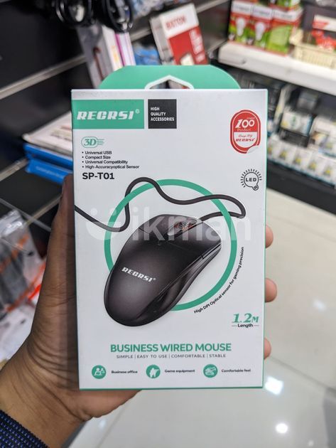 REGRSI Business Wired Mouse Sp T01 for Sale in Rajagiriya | ikman