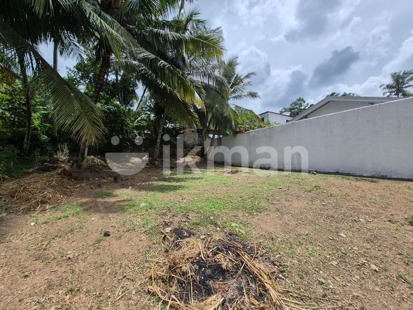 Residential Bare Land for Sale in Malabe | ikman