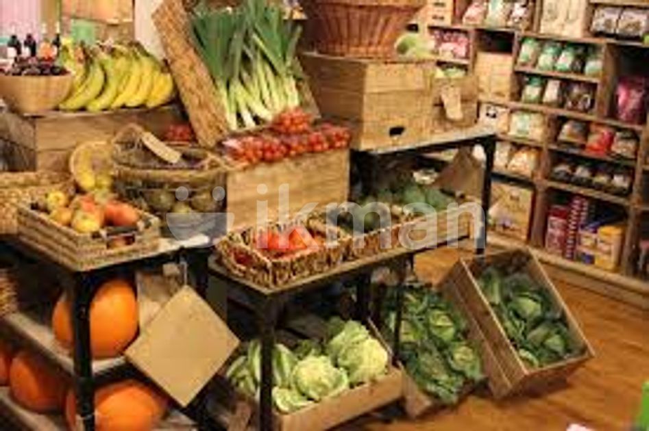 RK POS - Vegetable and Fruits Billing Software # | Colombo 1 | ikman